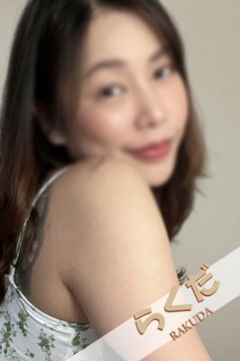 東中野マッサージ メンズエステ泡洗体 Rainbow(レインボー)